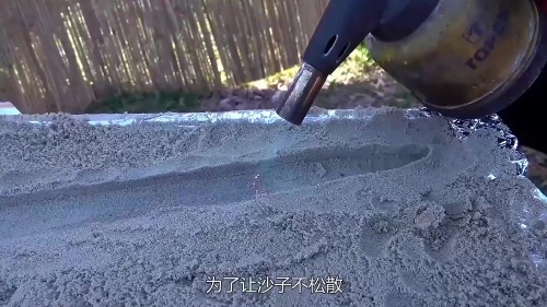 岩浆岩熔化的神秘过程,能否变身为牛魔王的利器?