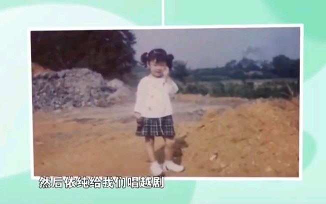 单依纯赛后和回归学校的记录采访