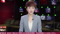 2022安全生产月——遵守安全生产法 当好第一责任人(新版)(上).flv