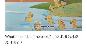 【微信笔记使用方法示例】本视频是Nancy老师目前摸索出来的笔记...