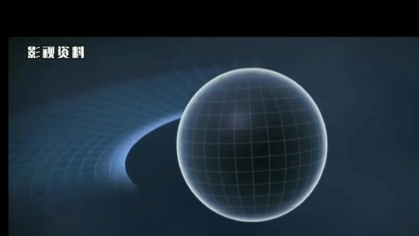 五分钟带你了解《时间简史》