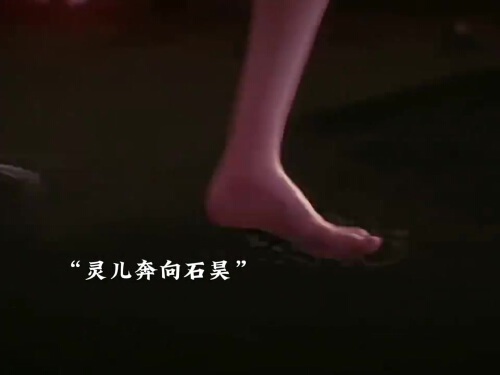 ...奔赴的爱情也太甜了!国漫动漫不火就删系列宿命感完美世界剧场版