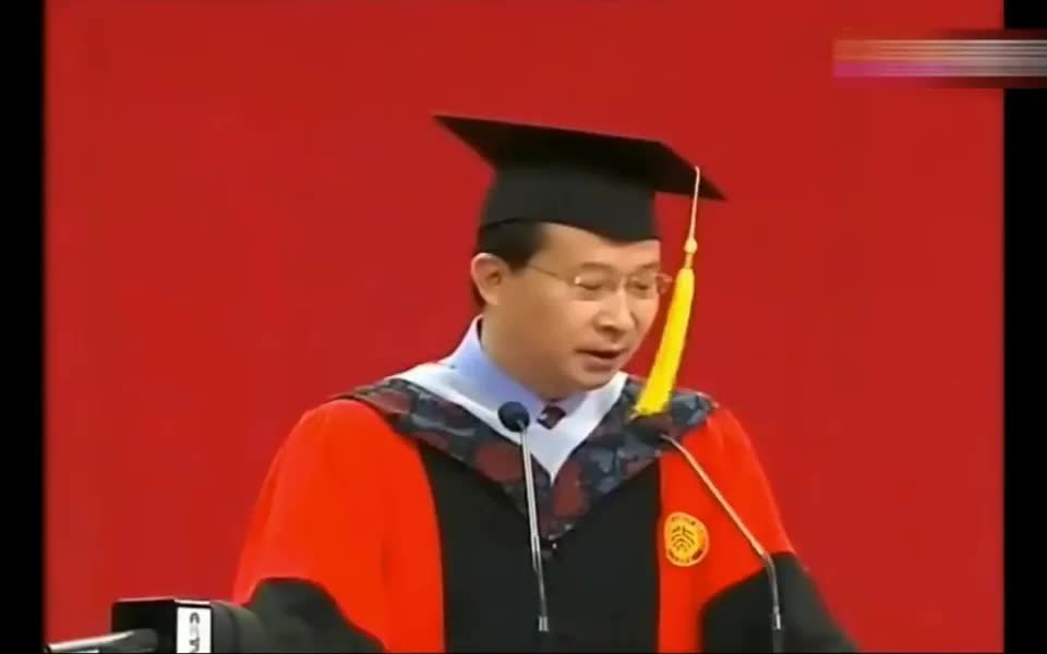 高校学生毕业季,北大教授的演讲很精彩