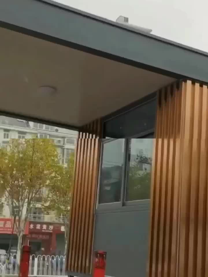 钢结构岗亭是什么样的呢