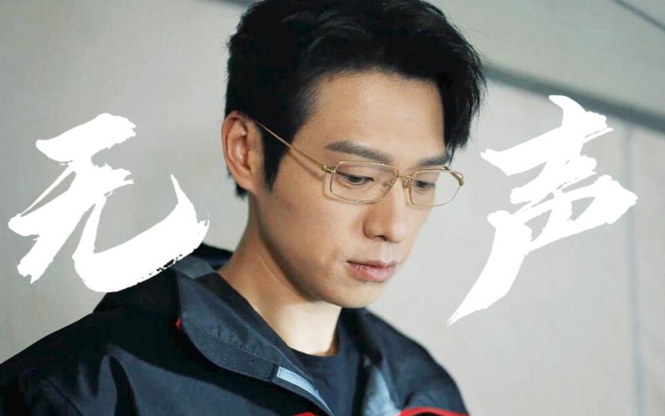 仅仅是瞥见孟宴臣的眼睛 便能感受到汹涌的爱意 可你爱的好苦啊.多看...