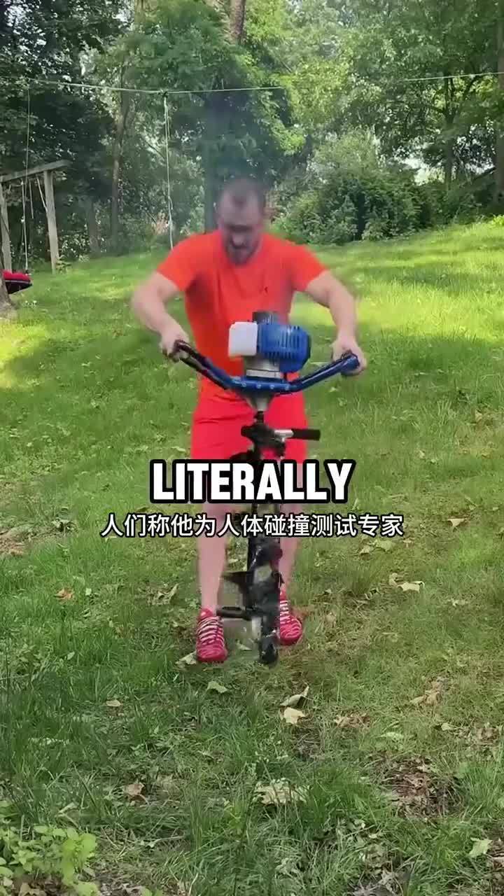 人类碰撞测试,你敢挑战吗?