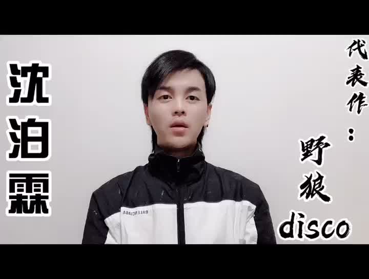 ...可爱为马鞍山GQ艺术珠宝设计师品牌店友情录制的宣传视频@沈泊霖