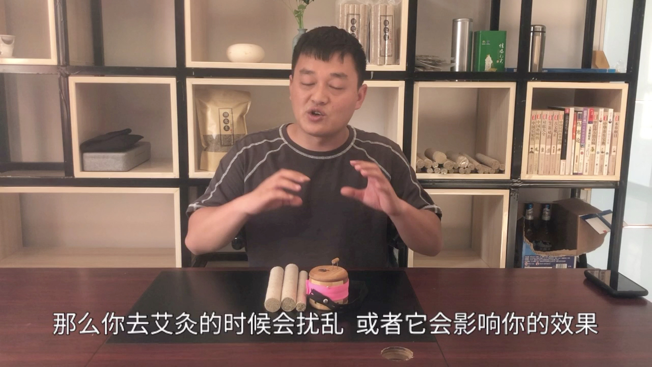 艾灸注意的事项禁忌