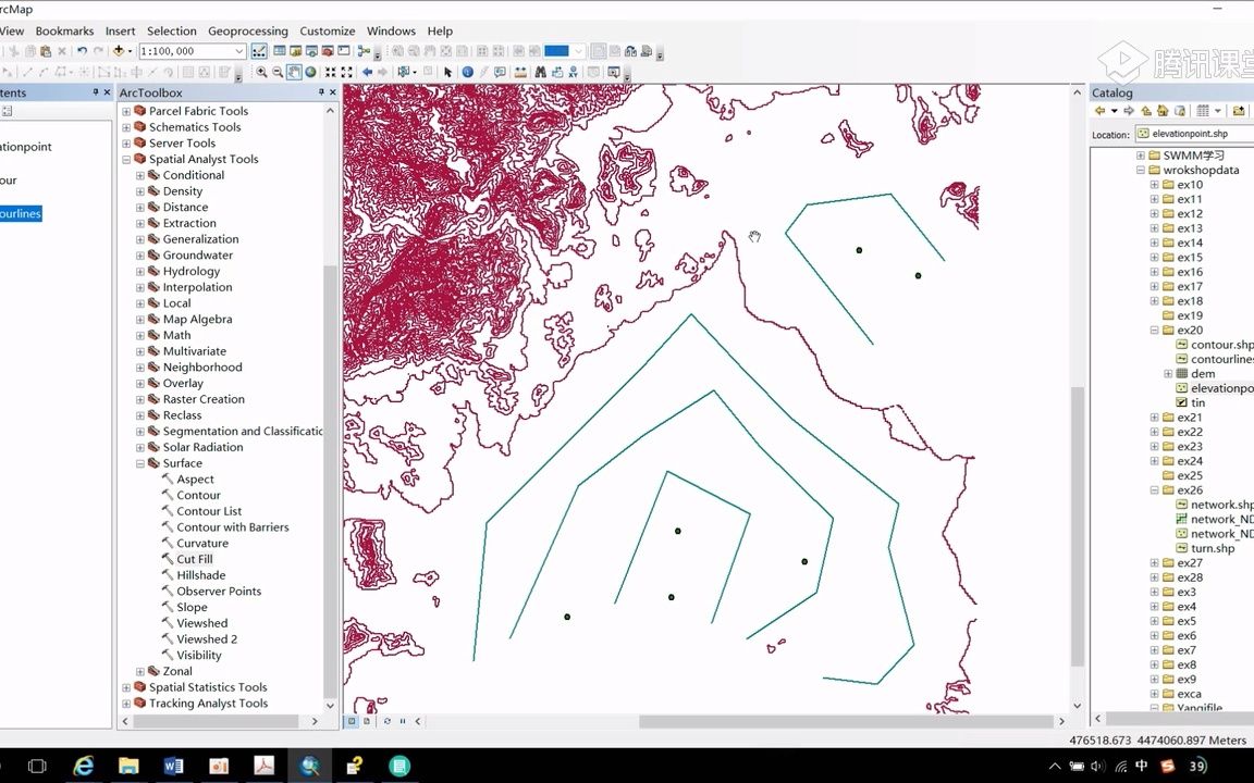 ArcGIS系列教程基础篇:填挖方分析计算