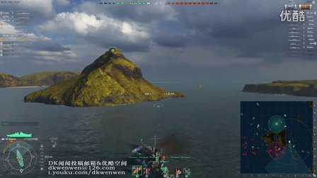 【战舰世界DK闻闻】第118期:040新版增强型亚特兰大!装甲区11连击!...