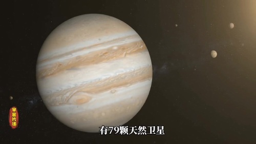 天文学家惊奇发现,居然来了个"新月球",为何我们肉眼没看到?