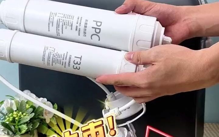 沁园净水器终于能外接通用滤芯了! 小白鲸海王 小水钻 净水器 通用滤芯