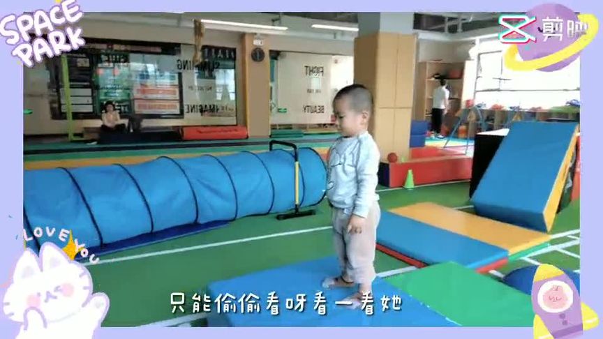 运动能治疗“多动症