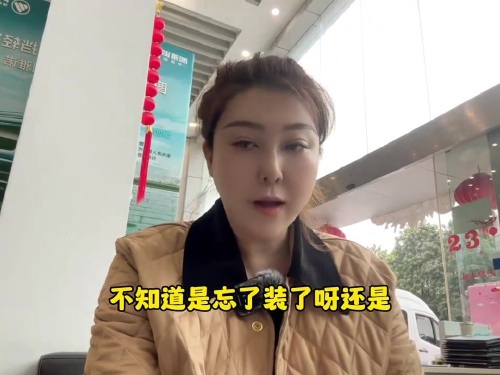 我的修车之旅-重庆站!已经证实后轮胎压监测感应器没有