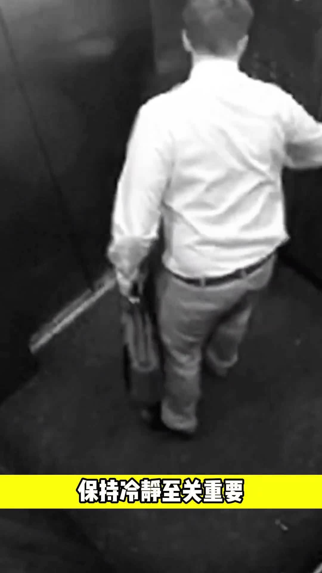 如果你被困在了电梯,你一定要记住这样做