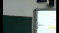 比例尺 北师大版(1)_六年级小学数学课堂展示观摩课实录视频视频