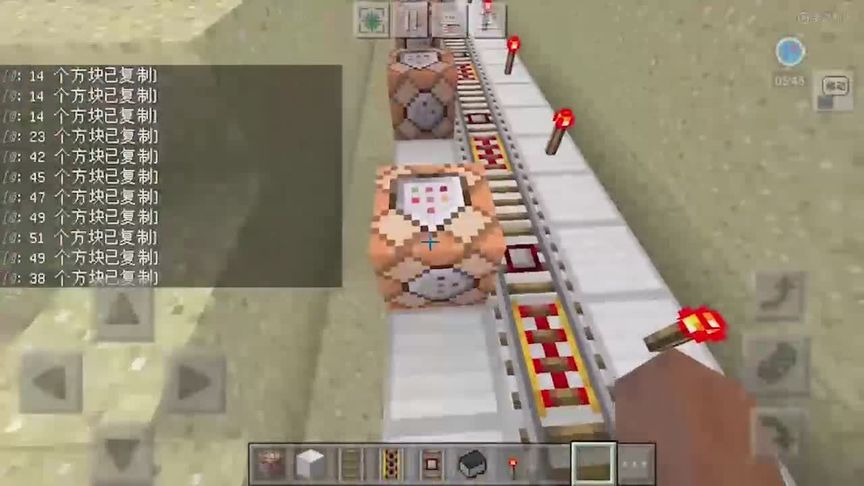 我的世界实用指令教学 最快的铁路建造方法