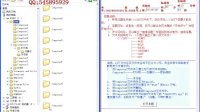 2012年河北省职称计算机考试模拟练习光盘及视频教程_windows操作...