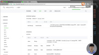 第45讲-微信小程序表单组件之picker-view