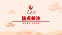 一块幕布一双手,演出别样的皮影戏!