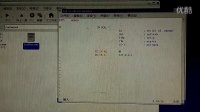 网络操作系统六部曲之五