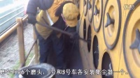 GMC-96X 钢轨打磨车 安全风险靠大家