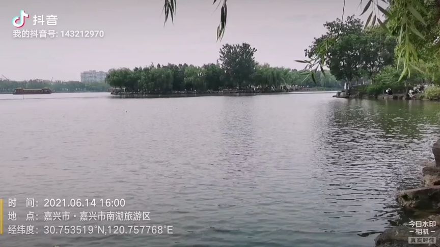 烟雨江南欢迎您!