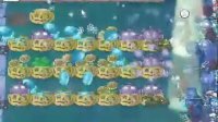Z植物大战僵尸夜晚无炮边路放空(小丑投篮MJ橄榄气球杂鱼)