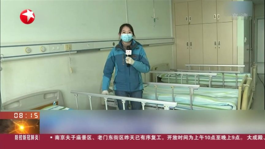 武汉最大规模定点医院新增2000张床位,已开放500张床位!