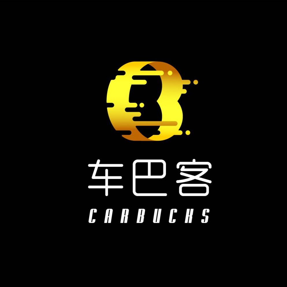 车巴客 