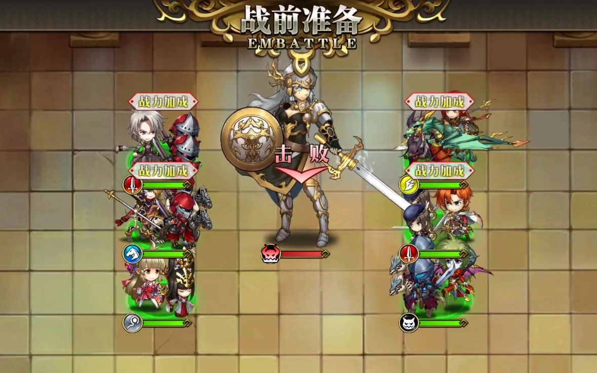 [梦幻模拟战]70女武神黑科技