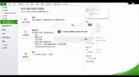 7导出报表文件