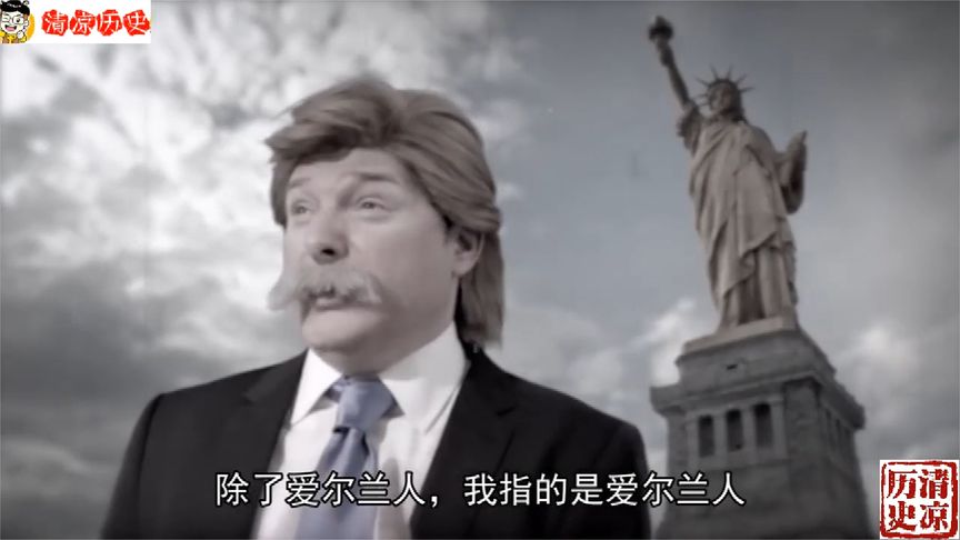 如果美国历届总统都是特朗普?美国网友脑洞大开,做了个搞笑视频