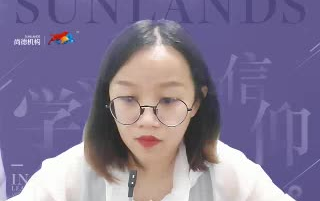 00055企业会计学自考