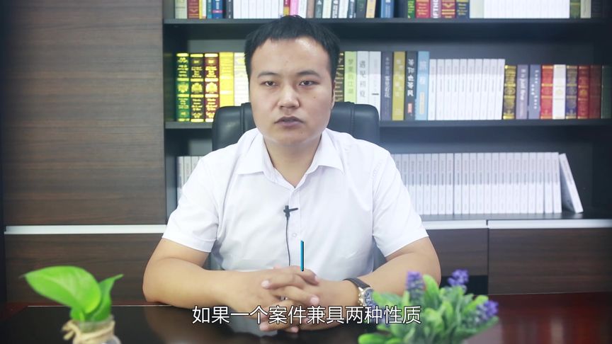 行政诉讼管辖权的分析