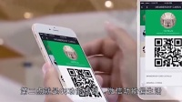 微信和QQ都是社交软件，那么这两个软件有什么不同呢？