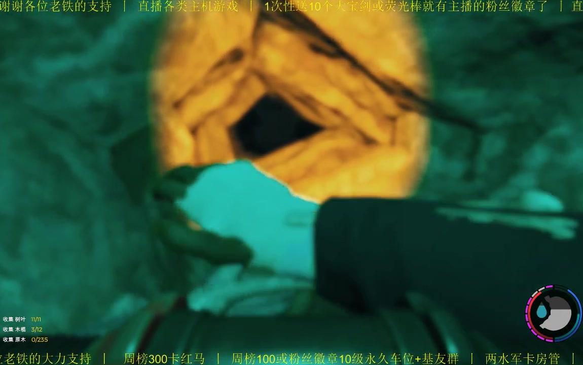 森林通关版本2,不救儿子剧情