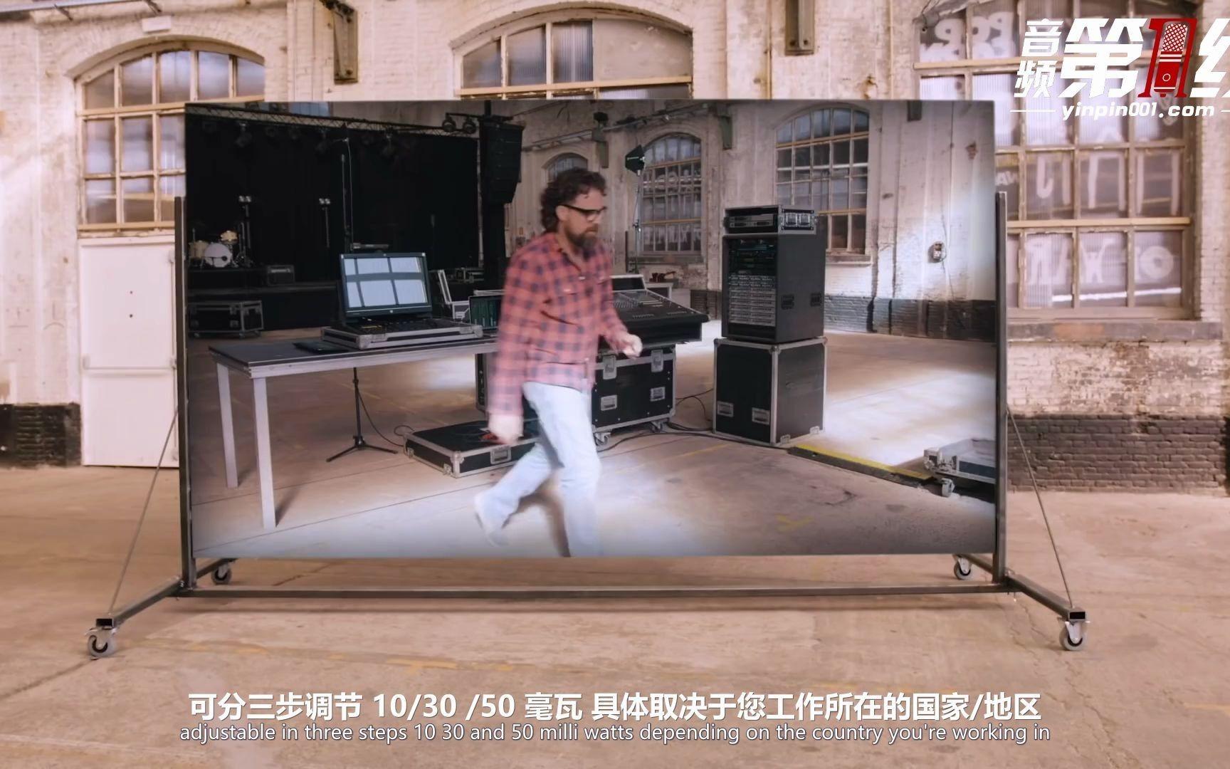 Sennheiser/森海塞尔 EW G4 500系列无线系统官方宣传片和介绍