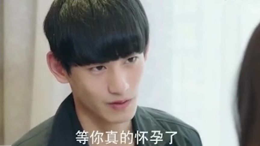 男朋友条件不好时,你父母的态度VS男朋友条件好时,你父母的态度