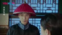 龙珠传奇:杨紫刚侍寝完,就被太医拉去检查身体,太医竟心疼了!