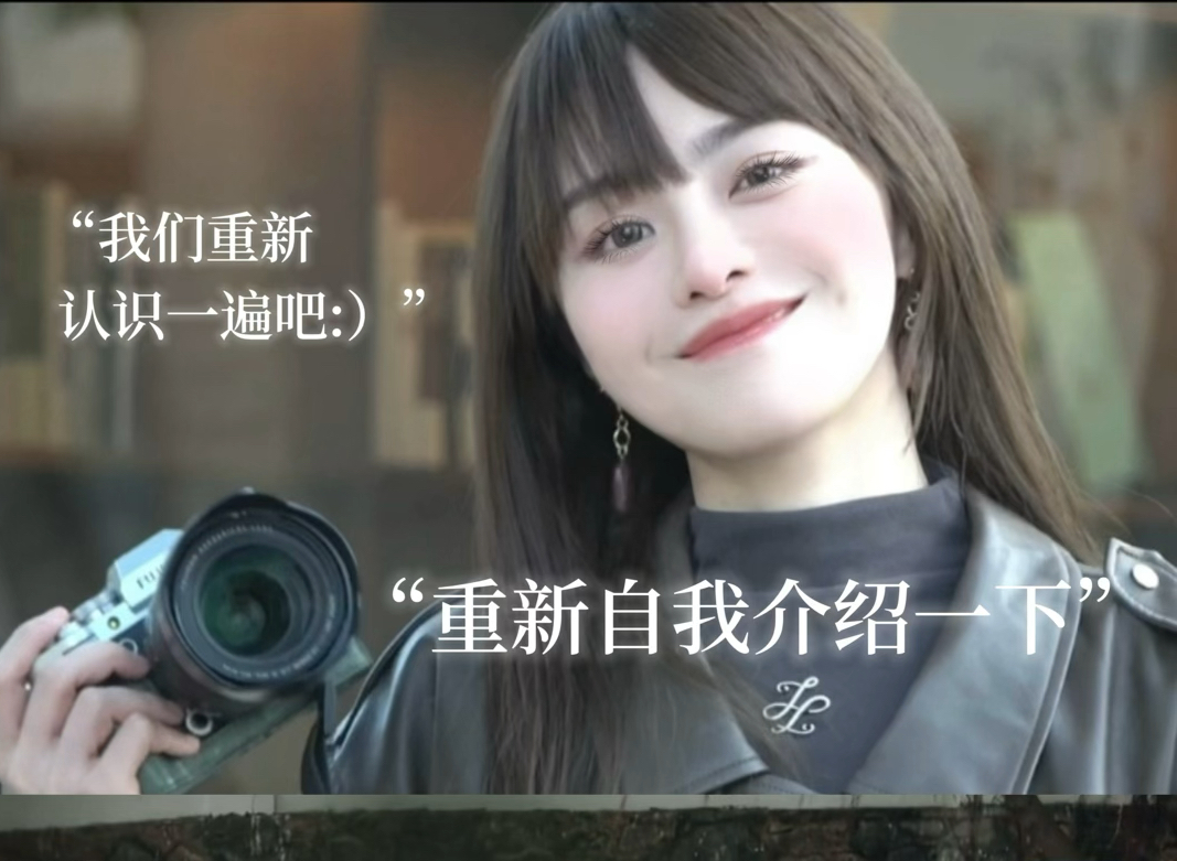 30岁抑郁/辞职/改行重启人生,能逆风翻盘吗?