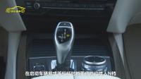 自动挡的P、R、N、D、S、L是什么意思, 这样记最简单