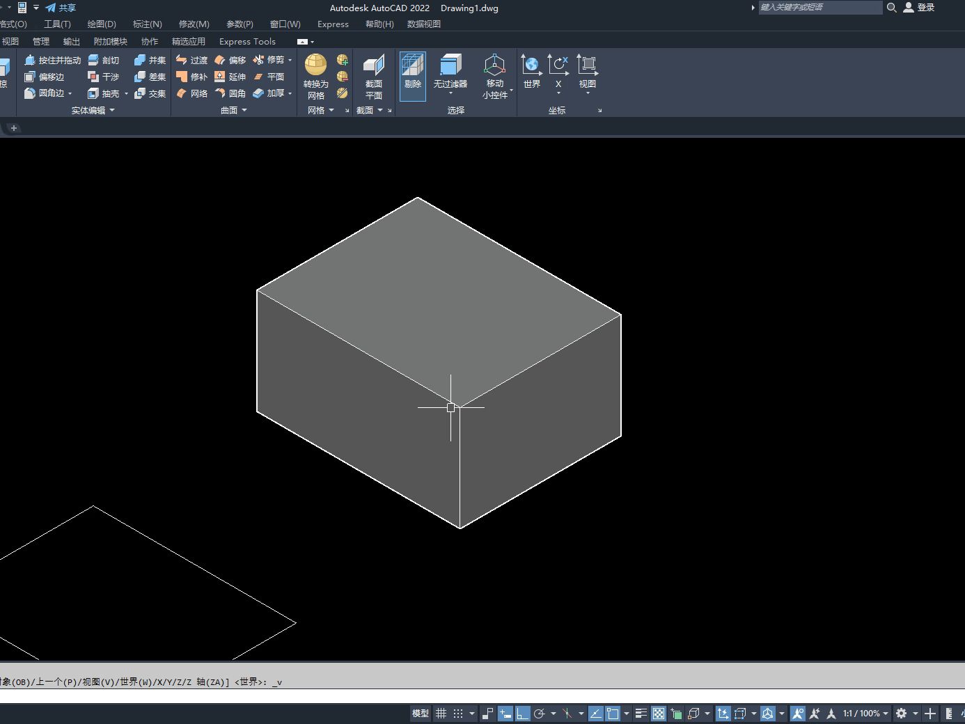 CAD平面和三维如何放在一起