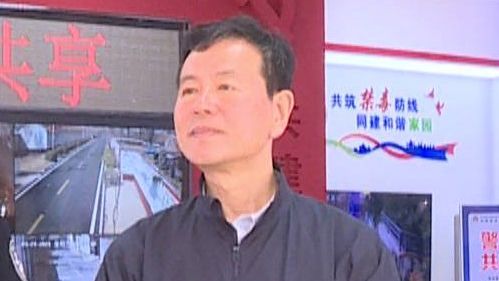 50秒|东营广饶:李金昆对广饶县市域社会治理现代化“三年行动计划”...