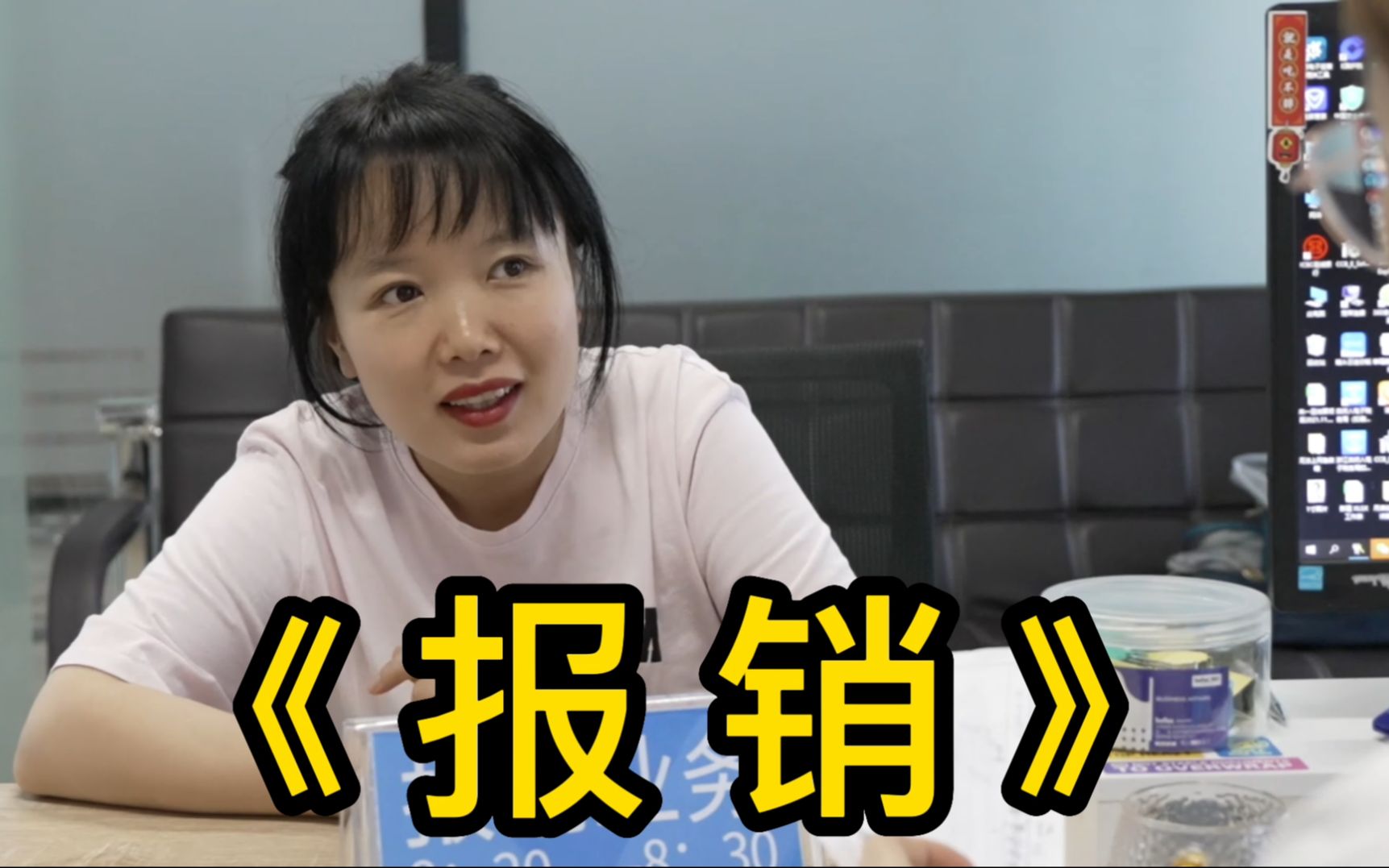 【C座802】怎么才算会使用“量词”呢?