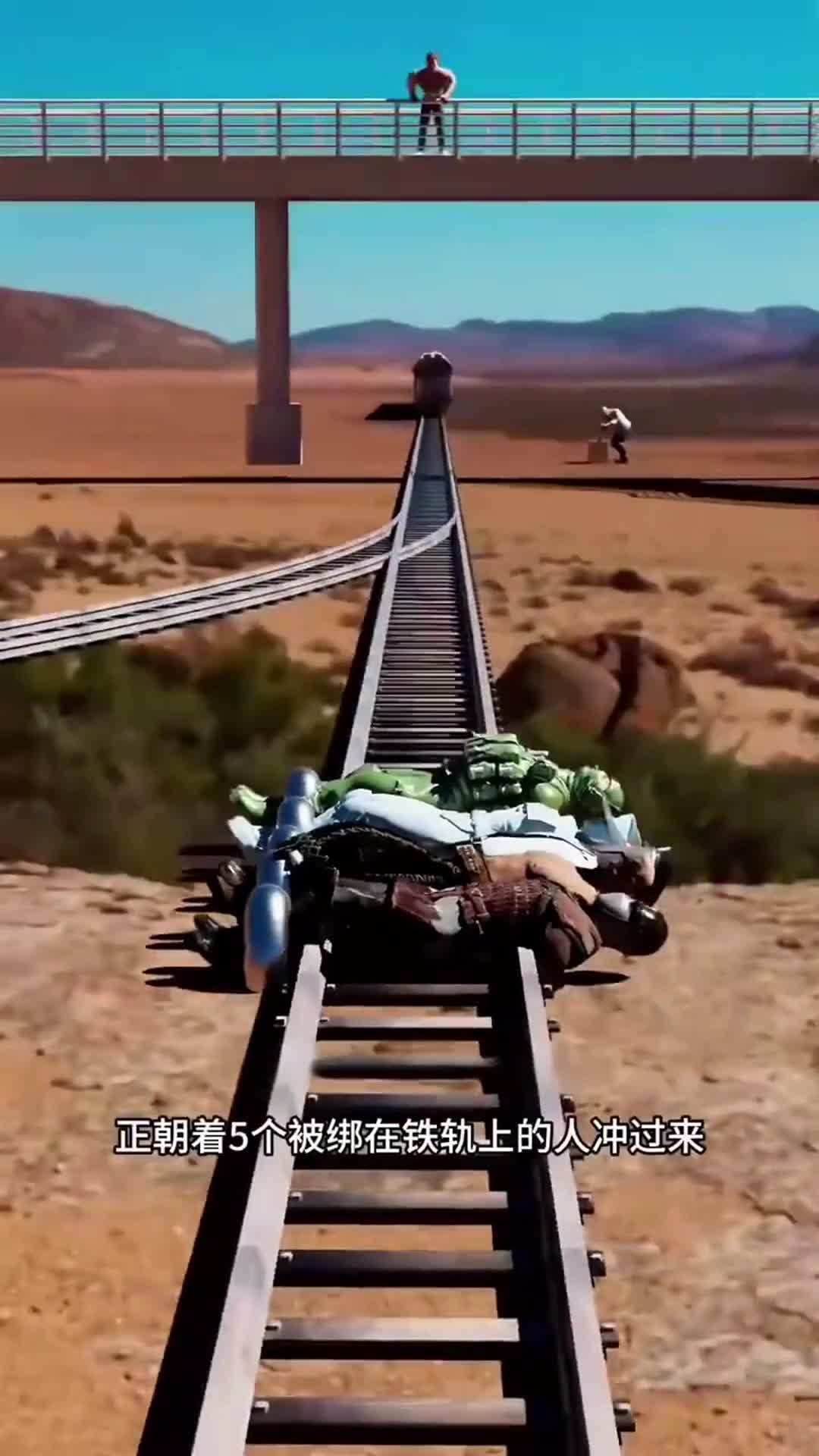 达人解说模拟游戏和单机游戏