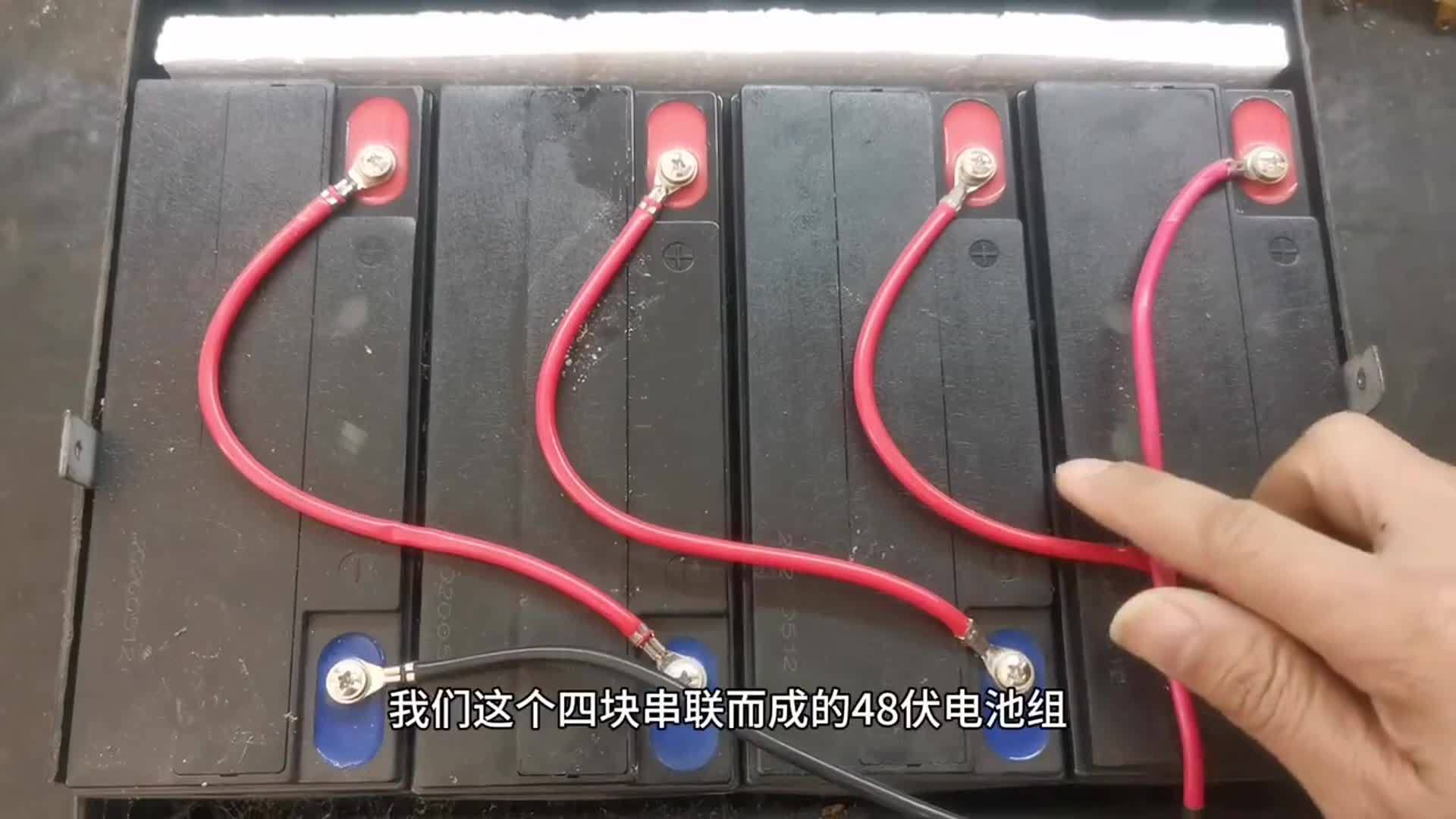 电动车电池多用几年的秘密!这样做,一般人我不告诉