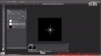 ps教程 ps视频教程 星光的制作