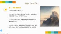 高级农艺师职称申报评审有什么硬性条件?