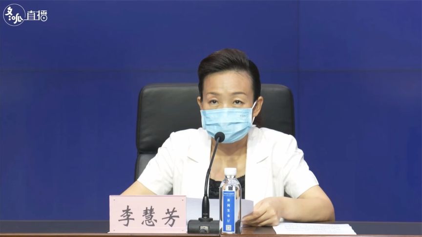 官方回应郑州健康码如何赋码?为什么会变成红黄码?